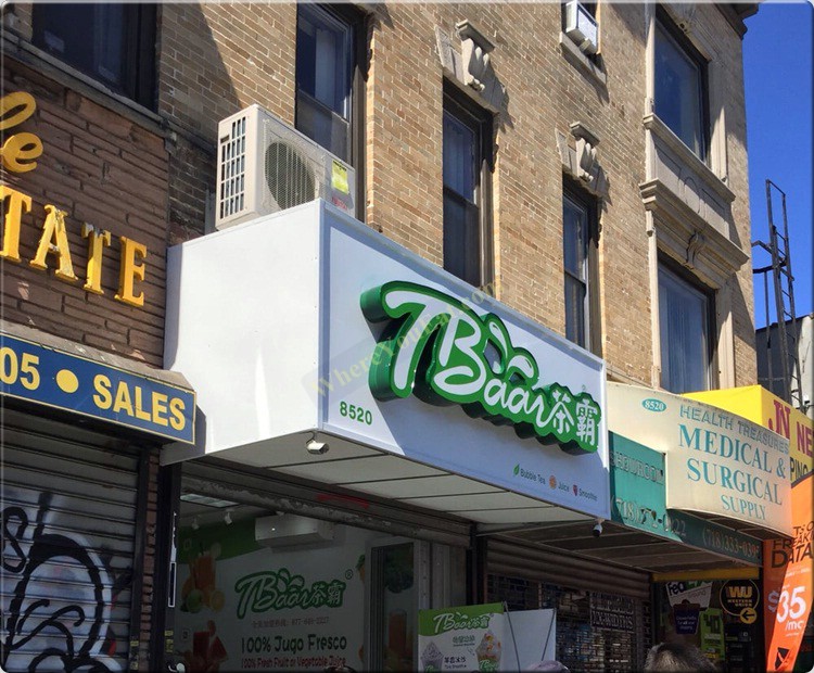 Now TBaar in Bensonhurst - Make Life Fresh with Healthy