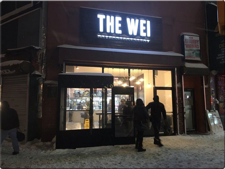 The Wei Chinese Restaurant in Brooklyn Heights – Grand Opening